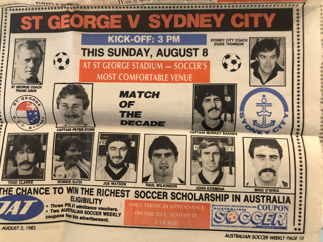 Photo Gallery – Stone Football